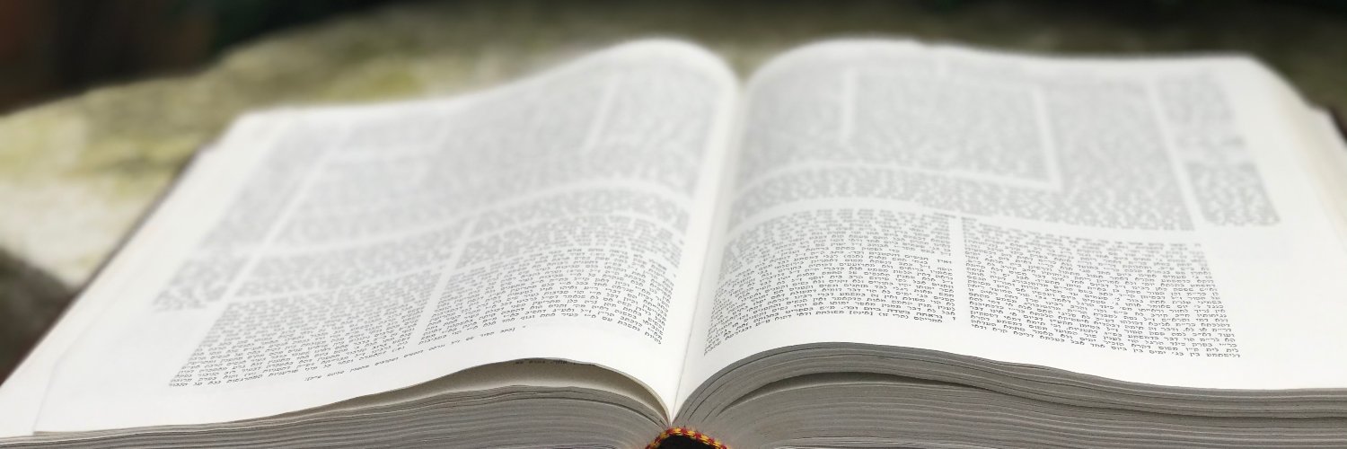FrumDictionary
